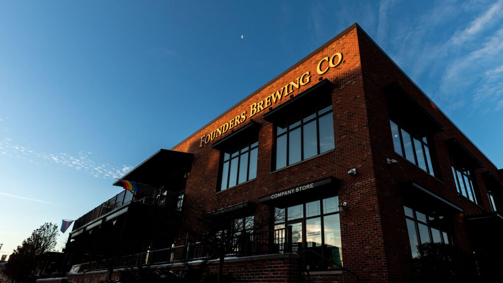 Founders Brewery - Founders Brewing Company